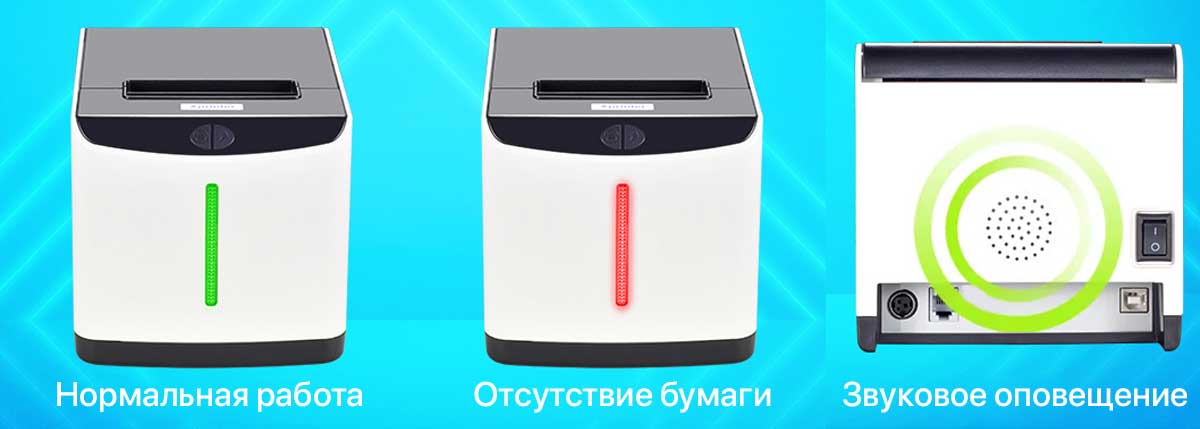 Купить принтер этикеток Xprinter XP-T371 USB 80мм цена в Бишкеке